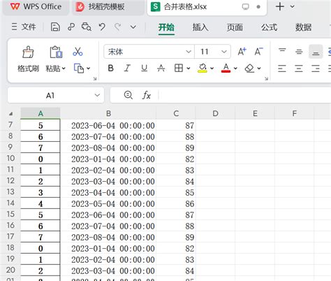 盘点一个python自动化办公的需求——将一份excel文件按照指定列拆分成多个文件 智源社区