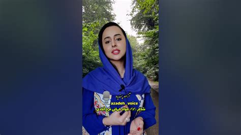 الفبای دبستان