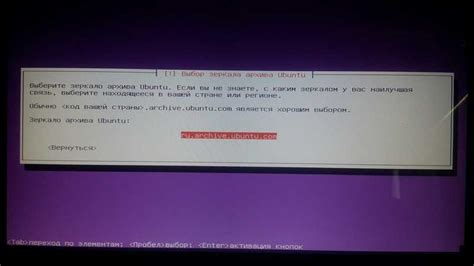 Начальный загрузчик Grub полное руководство