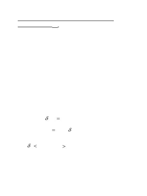 Trade Lecture 11 Trefler 1995 Pdf Matrix Mathematics Errors And Residuals