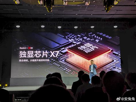Xiaomi Confirms That The Redmi K Ultra Comes With A Dimensity Chip