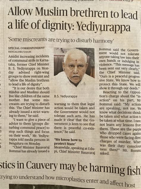 R Vignesh Rvigneshh Twitter