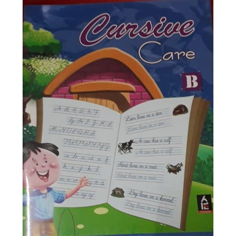 Cursive Care Inspire Bookspace