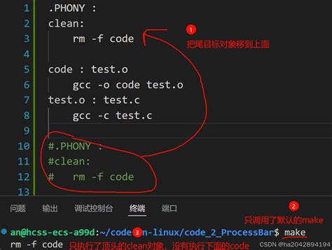 Linux基础开发工具 Makelinux Make版本 Csdn博客 Linux基础开发工具 Makelinux Make版本 Csdn博客