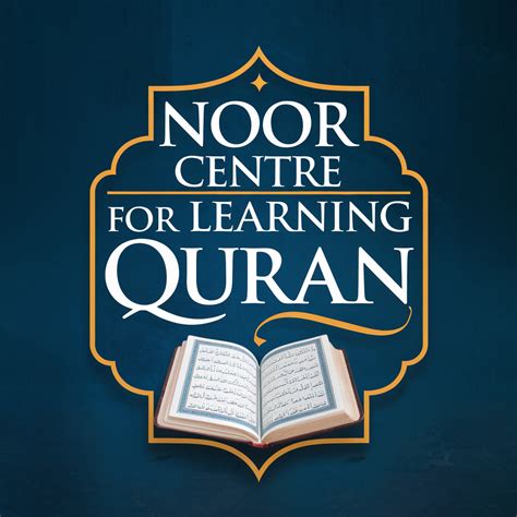 Durood E Mahi Noorwebsite