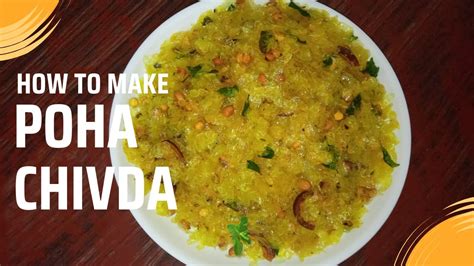 Poha Chivda Recipe Healthy Indian Snack For Any Occasion Youtube