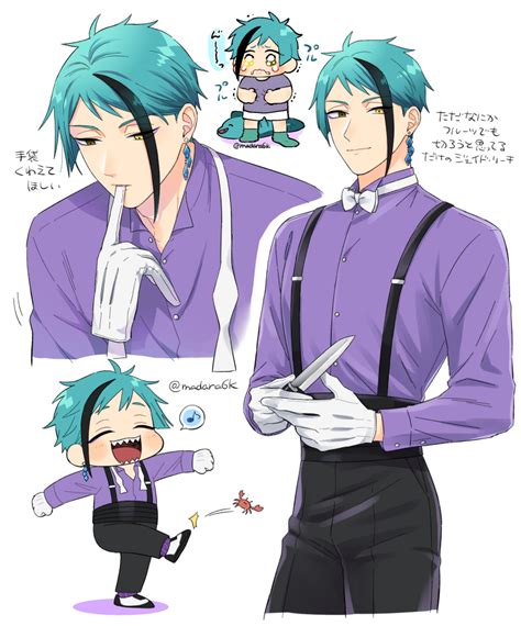 Madara6k Floyd Leech Jade Leech Twisted Wonderland Commentary