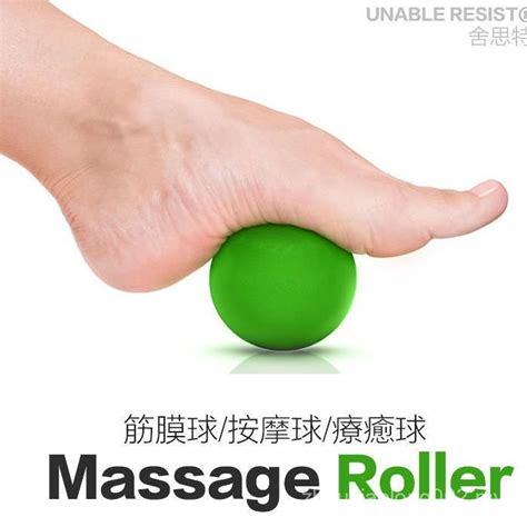 Fascia Ball Foot Massage Muscle Relaxation Meridian Ball Foot Yoga