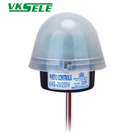 Outdoor Street Light Control Induction Switch 220v Rainproof Light Induction Switch Lighting