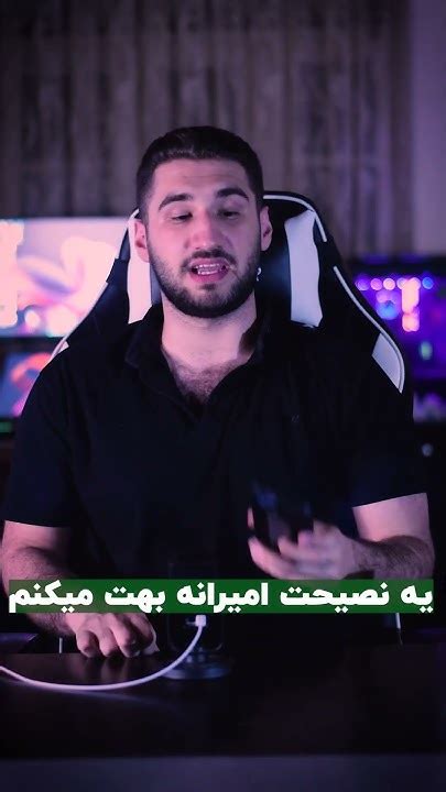 سیو کردن عکس دایرکت بدون اینکه بفهمه Youtube