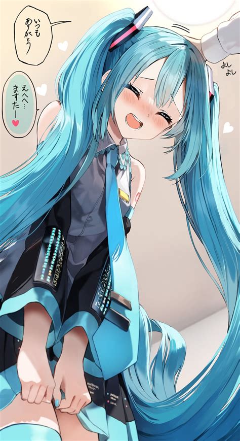 Hatsune Miku And Master Vocaloid Drawn By Pentagonrailgunky1206