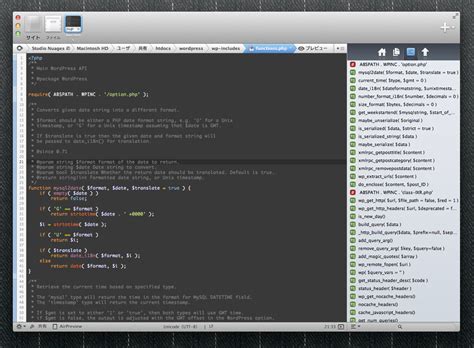 Macでのphp開発におすすめのテキストエディタ比較 Php Archive