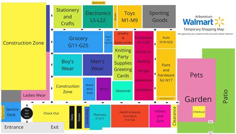 Walmart Store Map