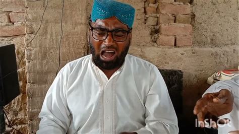 میرے نبی لجپال Youtube