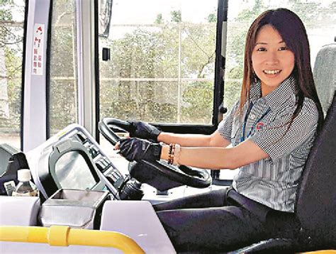 Citybus Driver Quits To Be On Mom Duty