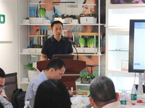 国家重点研发计划重点专项项目进展研讨会在广明源顺利召开 广明源光科技股份有限公司