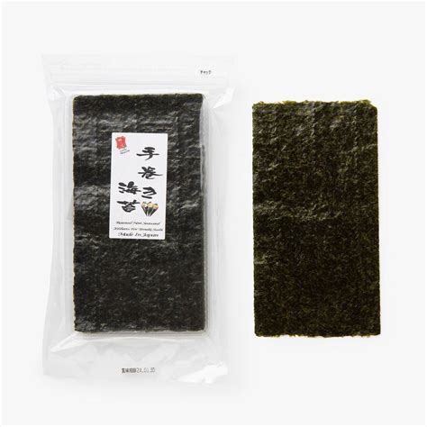 Grilled Nori Seaweed Halves 30g Temaki Nori Irasshai