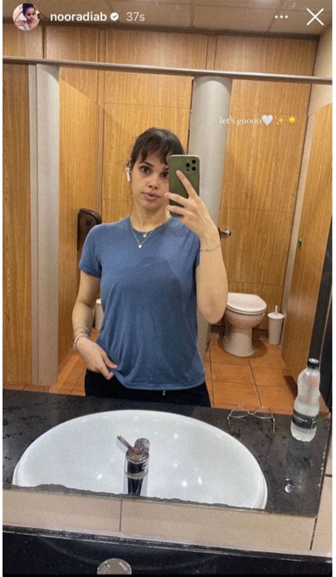 بنت عمرو دياب تستعرض إنوثتها داخل الحمام شاهد