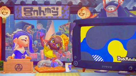 Easter Egg Found In Splatoon 3 Nice Waving Gesture Youtube