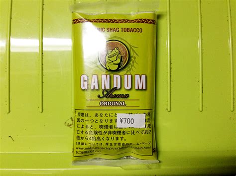 『ガンドゥン アロマ オリジナル（gandum）』タバコ輸入業者がオススメする手巻きタバコ（シャグ）レビュー Smith Corporation