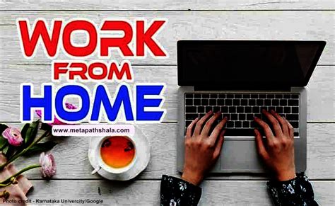 Job Oppotunity Work From Home Jobes Jobs Near Me Online Jobs For