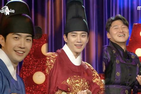 Watch 2pms Lee Junho And His The Red Sleeve Co Stars Dance To My