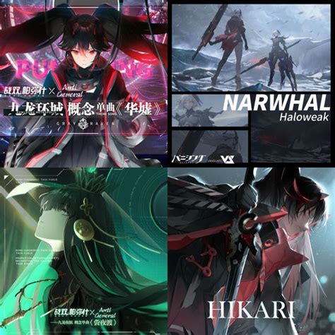 Punishing Gray Raven Ost Playlist By Vienny~ Spotify