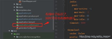 Idea中新建的yml文件没有提示解决方法idea Yml文件无提示 Csdn博客