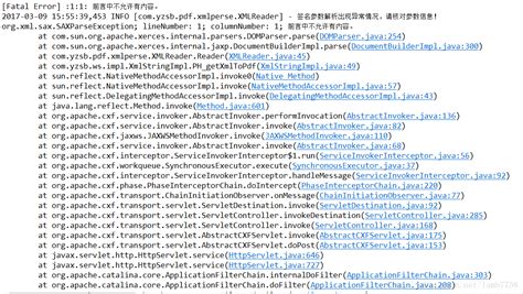 关于xml文件读取报错的问题 Fatal Error 11 前言中不允许有内容。 Csdn博客
