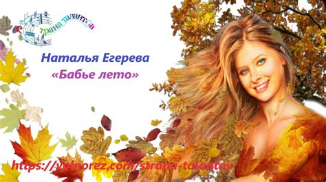 Творчество Дорогие друзья опубликовывайте свои песни стихи картины фото своё