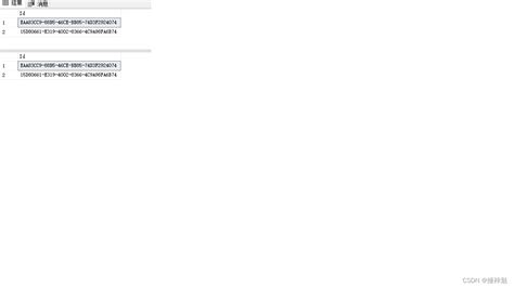 Sql Server 将相同分隔符串联的字符串插入临时表sql Server2005 把字符串拆分插入临时表 Csdn博客