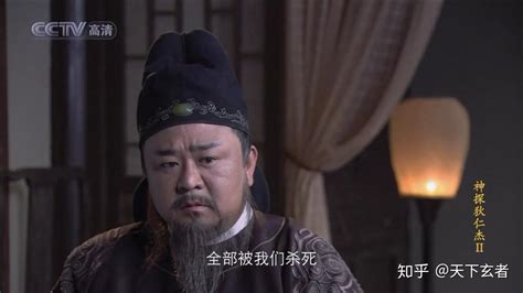 神探狄仁杰·血色江州薛青麟如何存活下来的 知乎