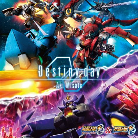 Destiny Day Jpop Wiki Fandom