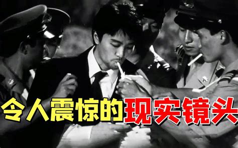 《国产凌凌漆》为何会被禁播多年，看完这些隐藏细节就明白了！ 哔哩哔哩