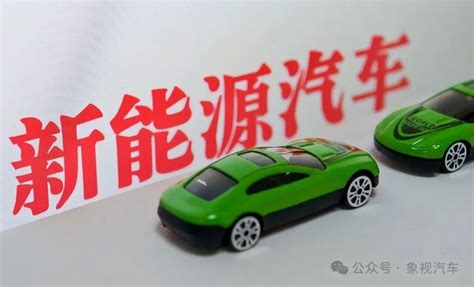 王传福预言成真，新能源车已 杀死”一半燃油车腾讯新闻