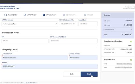 Marina Sid Srb Seamans Book Online Application 2024