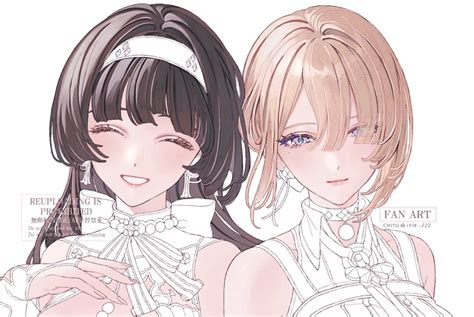 Safebooru 2girls Ao Ao0 0nemu Astra Yao Bead Necklace Beads Blonde