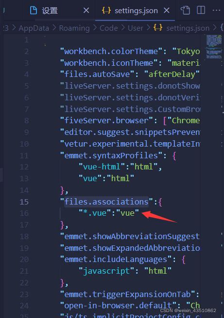 关于less与less Loader版本之间的问题以及改变下载安装好之后出现的飘红的解决方法less Less Loader Csdn博客
