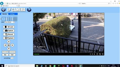 Ip Camera Troll 2 Youtube
