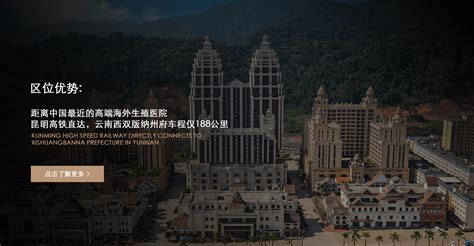 磨丁天韵生殖遗传医院简介、怎么样、好不好 磨丁天韵生殖遗传医院brg