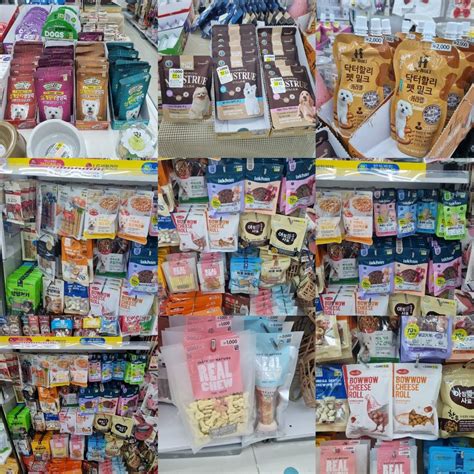 Daiso Korea Cute Items Preorder Hobbies And Toys Memorabilia