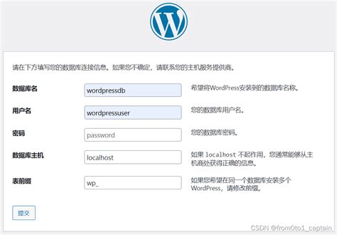 从零开始用树莓派搭建服务器，拥有一个属于自己的网站树莓派服务器 Csdn博客