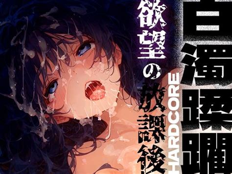 Wf7さんのレビュー一覧 Fanza