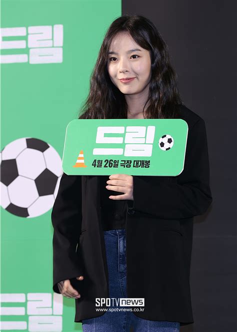 포토s 허정희 시사회 나들이