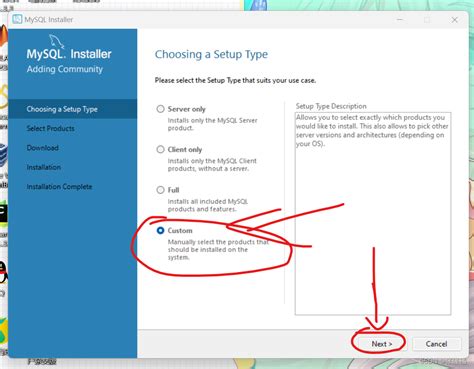 如何在window是安装mysql数据库(从零开始)windows 安装mysql Csdn博客 如何在window是安装mysql数据库(从零开始)windows 安装mysql Csdn博客