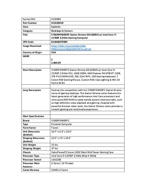 Cyberpowerpc Device Database