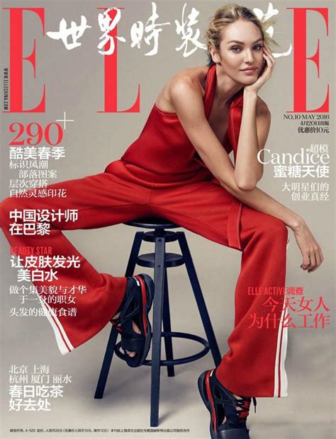 時尚雜誌封面設計欣賞！有美女呦 每日頭條