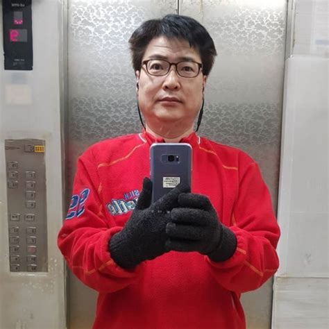 Frederick Wang Landscaper Metro Inc Linkedin