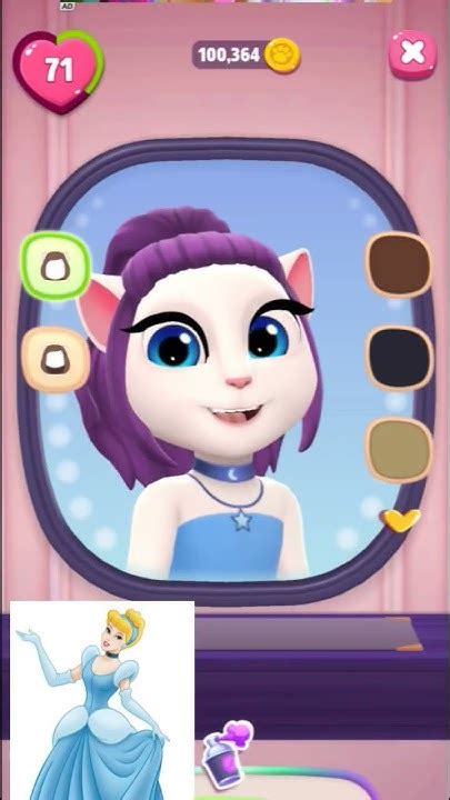 Cindrella Makeover Youtube