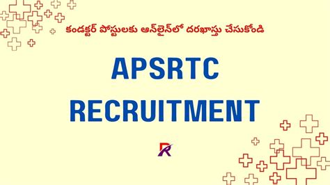 Apsrtc Recruitment 2025 Apply Online For 7545 Posts Of Conductor Rte